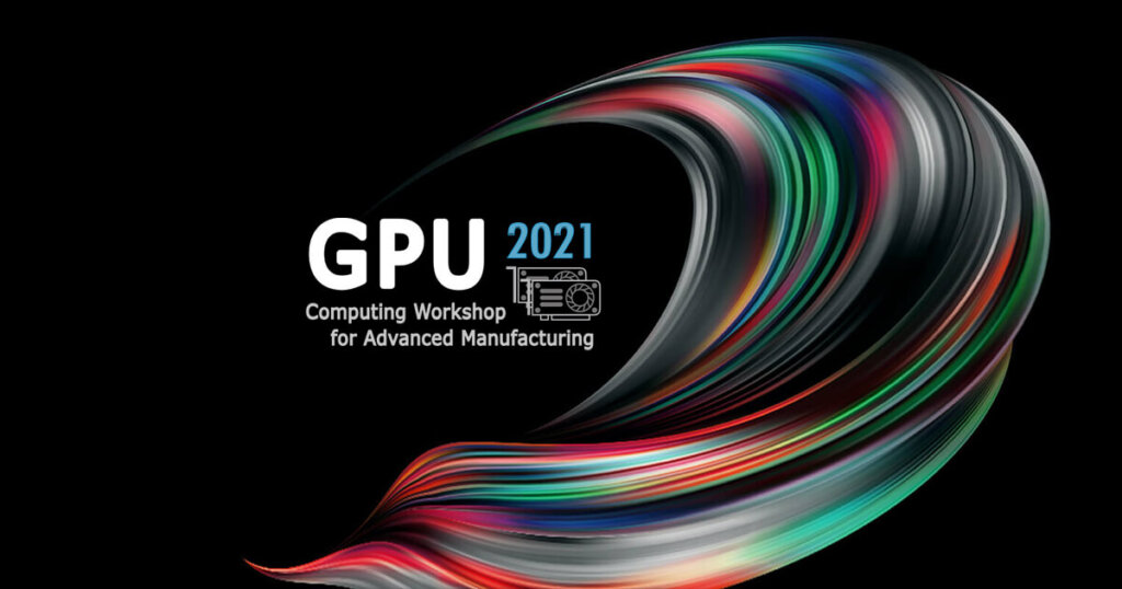 GPU2021 オンライン開催！ | GDEP Solutions