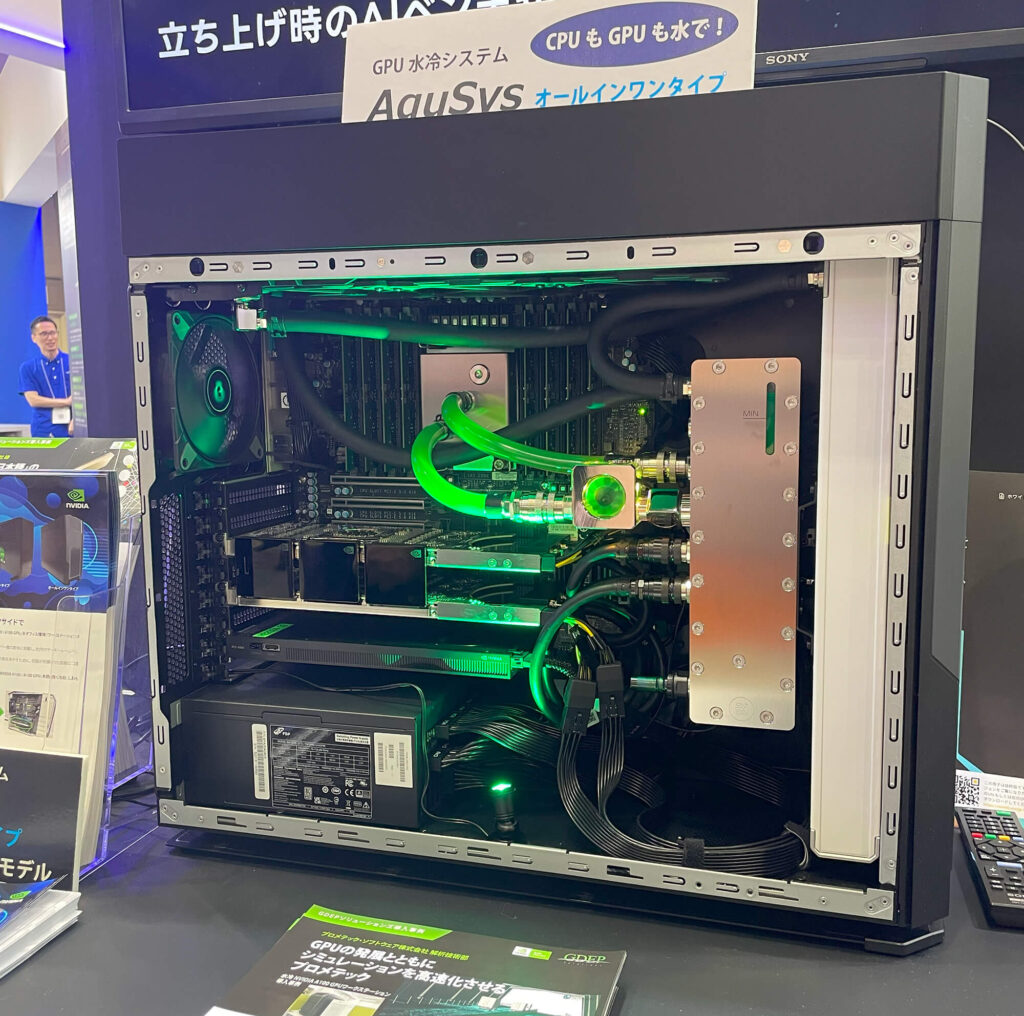 NVIDIA GPU 水冷システム AquSysシリーズ | GPU製品 | GDEP Solutions